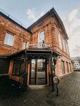 Гастрономический дом Милютин (Sovetskiy Avenue No:39), restoran  Cherepovets'ten