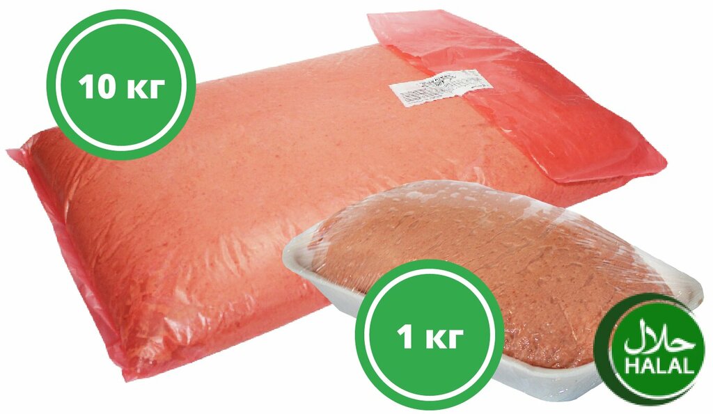 Gıda üreticileri Kurchinsky, Tataristan, foto