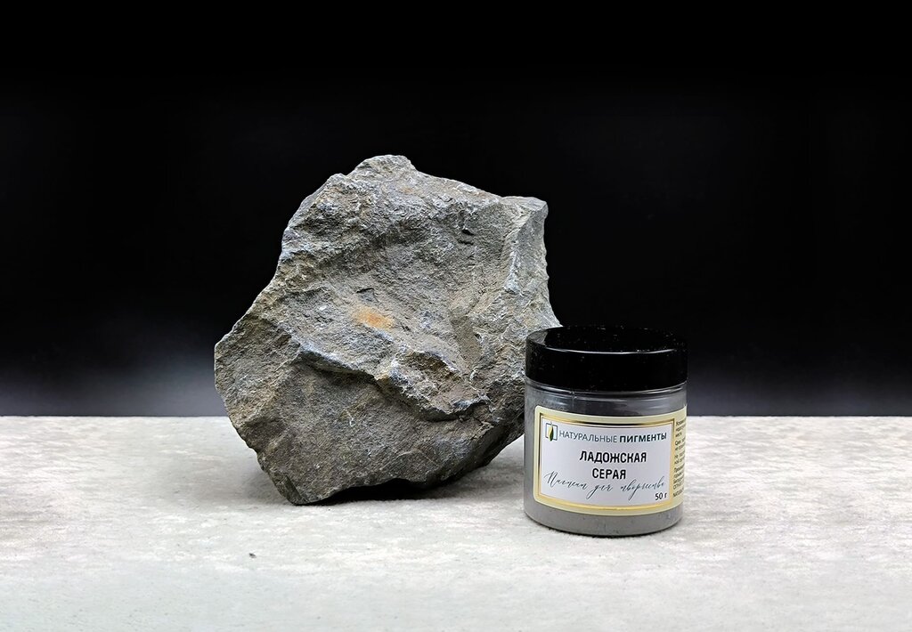 Hobi, elişi için ürünler Natural pigments, Krasnoyarski krayı, foto
