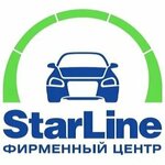 Старлайн (Maıtóbe kóshesi No:2, Nurtas shaǵyn aýdany, Shymkent), oto alarm sistemleri  Çimkent'ten (Şımkent'ten)