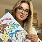 Vesna (Yubileynaya ulitsa No:2), konuşma terapistleri  Kaliningrad'dan