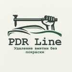 Pdr Line (Севастопольская улица No:321), oto kaporta  Simferopol'dan (Akmescit'ten)