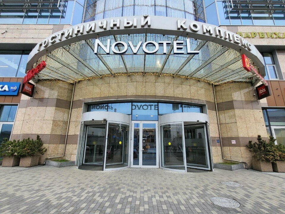 Güzellik salonu Go by Brow Bar Moscow, Moskova, foto