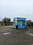 Славица (ulitsa Mardzhani No:82), dondurmacılar  Almetyevsk'ten (Elmet'ten)