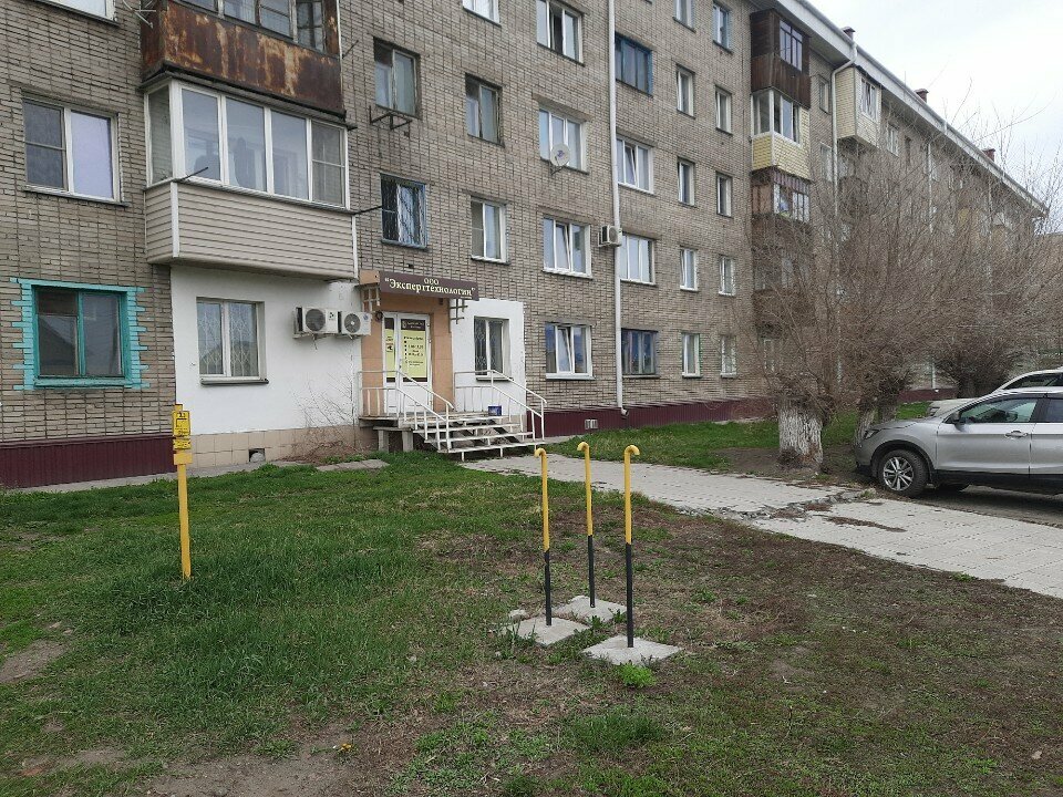 Avukatlar Эксперттехнологии, Biysk, foto