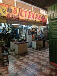 Faricantes EN cuero Texas (Santa Cruz de la Sierra, Distrito Municipal 11, Buenos Aires, 515), ayakkabı mağazaları  Bolivya'dan