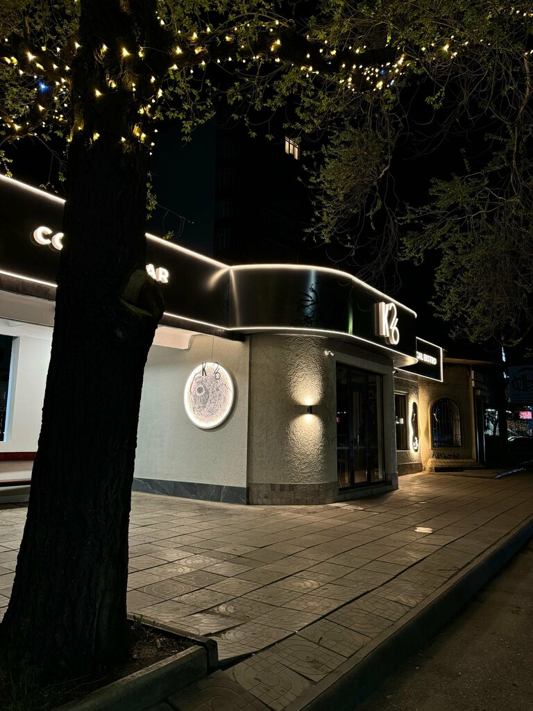 Kahve dükkanları K26, Makhachkala, foto