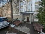 Psychologist Fedor Konorov (Ozerkovskaya Embankment No:48/50с2), psikologlar  Moskova'dan