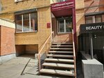 SibVneshServis (No:17, mikrorayon Krylaty), muhasebeciler  Irkutsk'tan