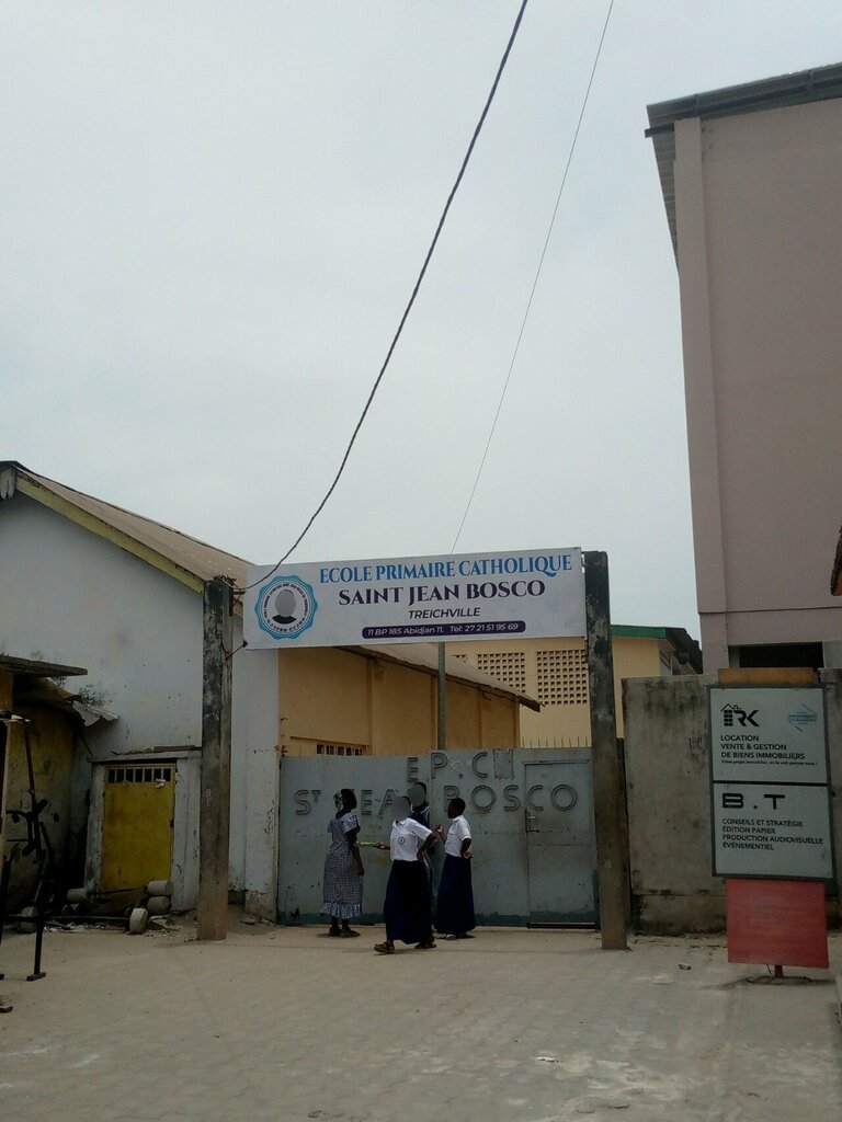 Özel okul Epc Saint Jean Bosco, Abican, foto