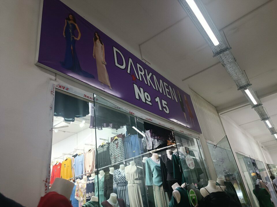 Giyim mağazası Darkmen, Bakü, foto