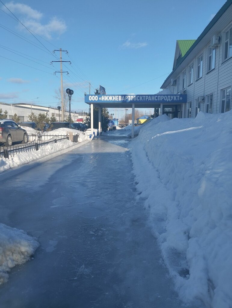 ATM'ler Bank Vtb, Nijnevartovsk, foto