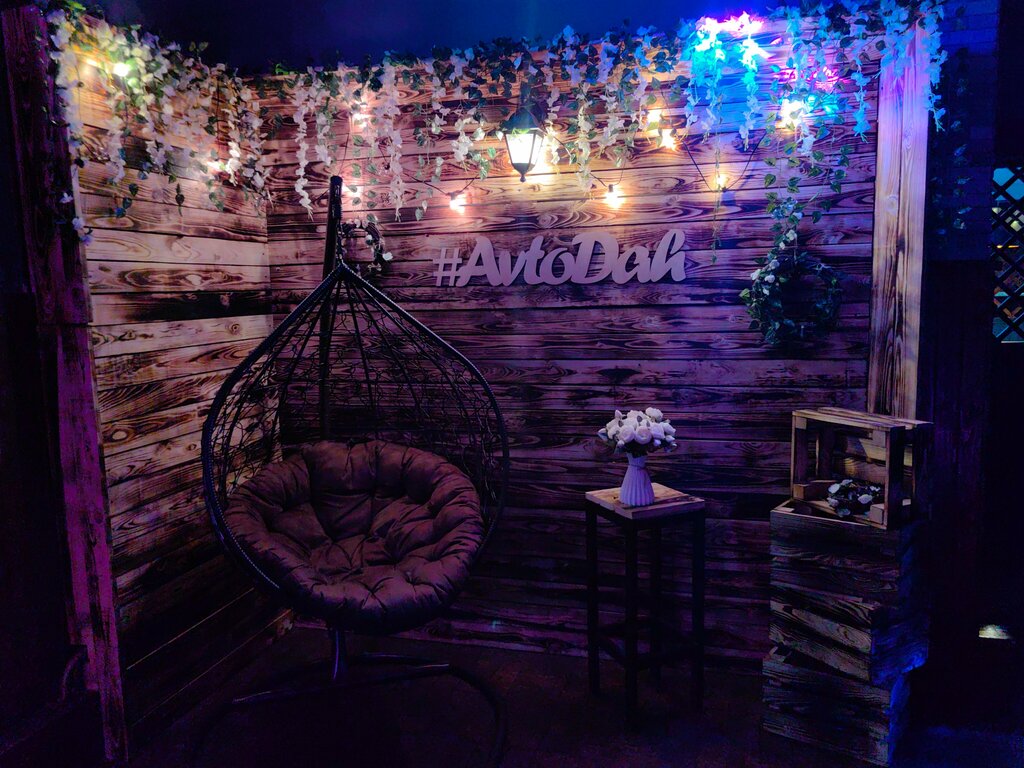 Kafe Автодах, Minskaya oblastı, foto
