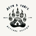 Rm-ekb (Lenina Avenue No:24/8), yaz kampı  Yekaterinburg'dan
