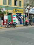 Monterrico (Distrital Lince, Avenida José Leal, 1058), ev temizlik ürünleri  Lima Bölgesi'nden