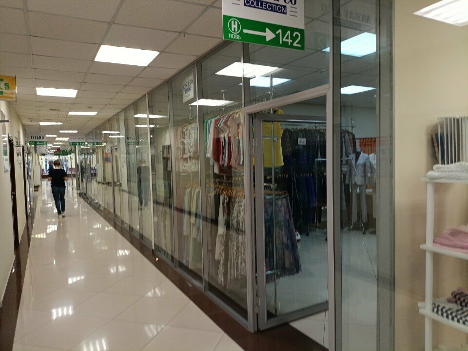 Toptan giyim Murey&co, Moskova, foto