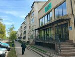 Aif Cosmetics (No:29А, Taugul-2 microdistrict, Almaty), kozmetik ve parfümeri firmaları  Almatı'dan