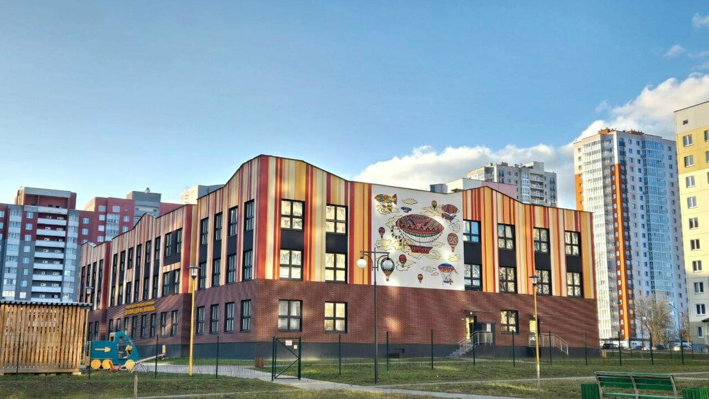 Anaokulları Детский сад № 119, Moguilev, foto