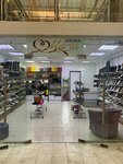 Maria shoes (Lyublinskaya Street No:102А), ayakkabı mağazaları  Moskova'dan