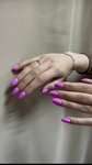 Nail. Story (Vladimirskaya ulitsa No:12, derevnya Rodina), manikür-pedikür  Pskovskaya oblastından
