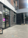 Wildberries (Plyuscheva Street No:15к3), teslimat noktası  Moskova'dan