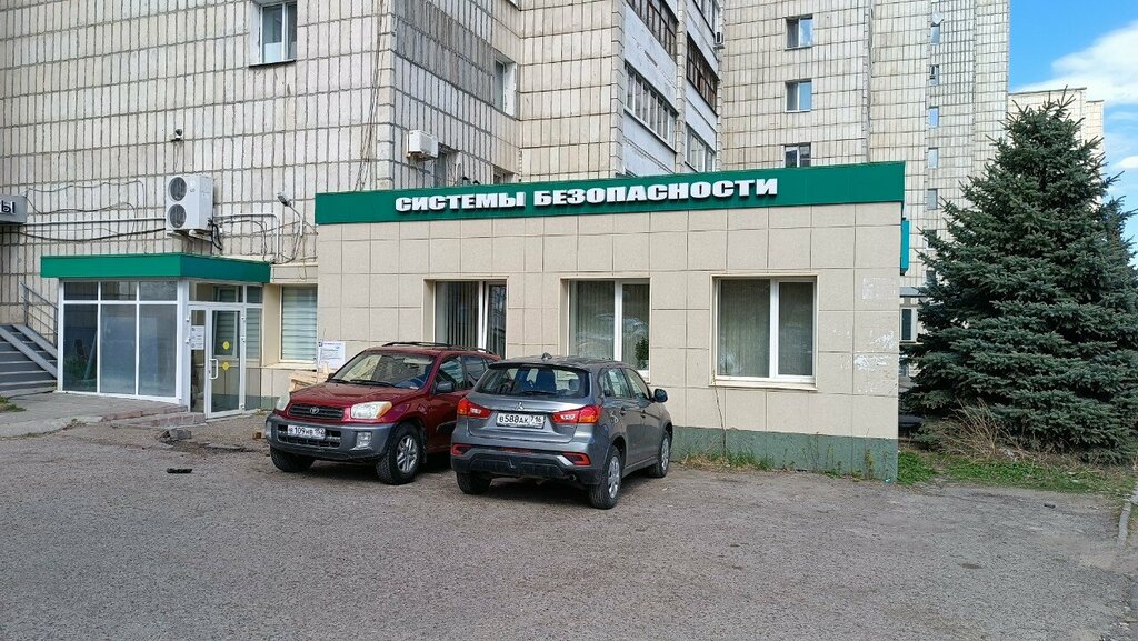 Çatı ve çatı materyalleri ИнПолимерТех, Kazan, foto