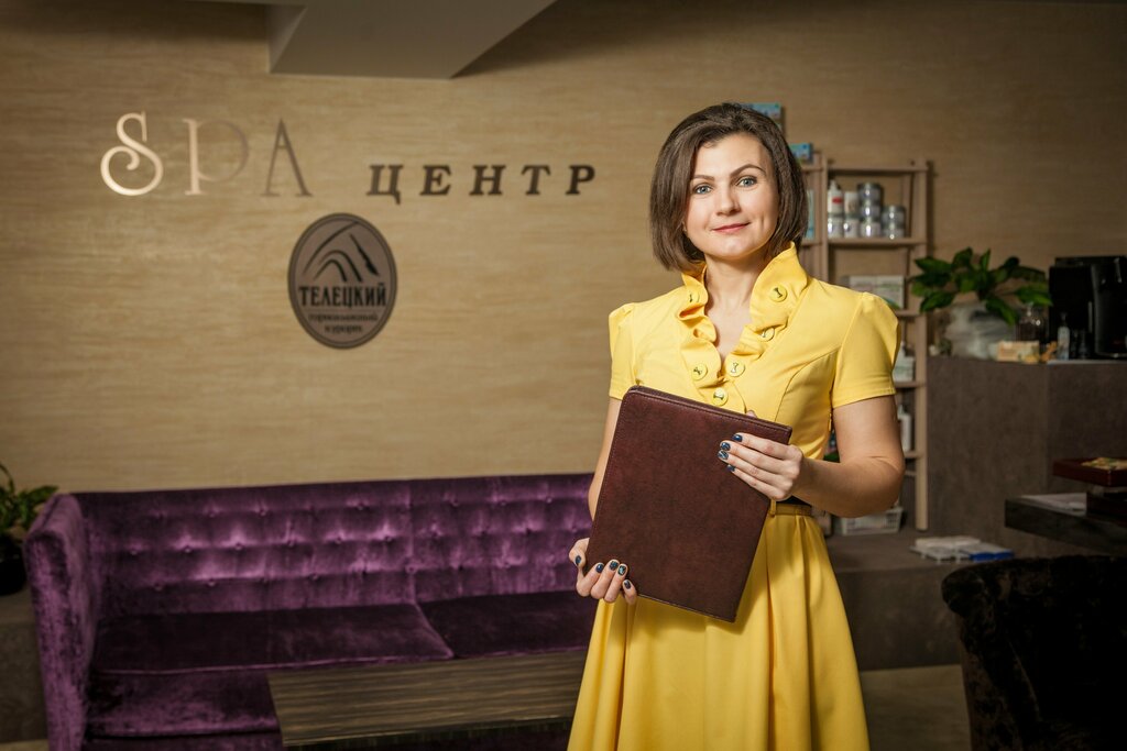 Spa Teletskiy, Altay Cumhuriyeti, foto