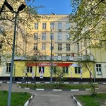 School № 1539 (Novoalekseyevskaya Street No:6), ortaokul  Moskova'dan