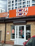 Вези-везу (50 Let Oktyabrya Street No:63с3), plaka üretimi  Tiumen'den