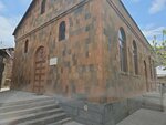 Seventh-day Adventist Church (Nar-Dos Street No:108), protestan kilisesi  Erivan'dan