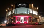 De Porto (Kotayk Region, Abovyan, Barekamtyun Street), i̇ç mimarlık firmaları  Abovyan'dan