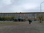 Gymnasium school No. 17 (Abaı kóshesi No:25А), ortaokul  Soran'dan (Saran'dan)