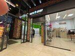 Paradogs Vape Shop (Fatykha Amirkhana Street No:101В), elektronik sigara satış noktaları  Kazan'dan