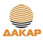 Dakar (Vesenniy zayezd No:2к1, khutor Vyazniki), jant ve lastikçiler  Stavropolski krayından