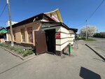 Qiwi (Bielaruskaja vulica No:113А), ödeme terminali  Gomel'den