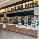 Burger (Afyonkarahisar, Dinar, Yeni Denizli Cad., 122), restoran  Dinar'dan
