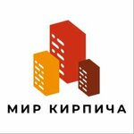 Мир кирпича (Yuzhnoye Highway No:5К), tuğla firmaları  Samara'dan