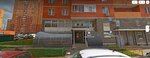 Glasstool (Olkhovaya Street No:8), otomobil servisi  Vidnoye'den