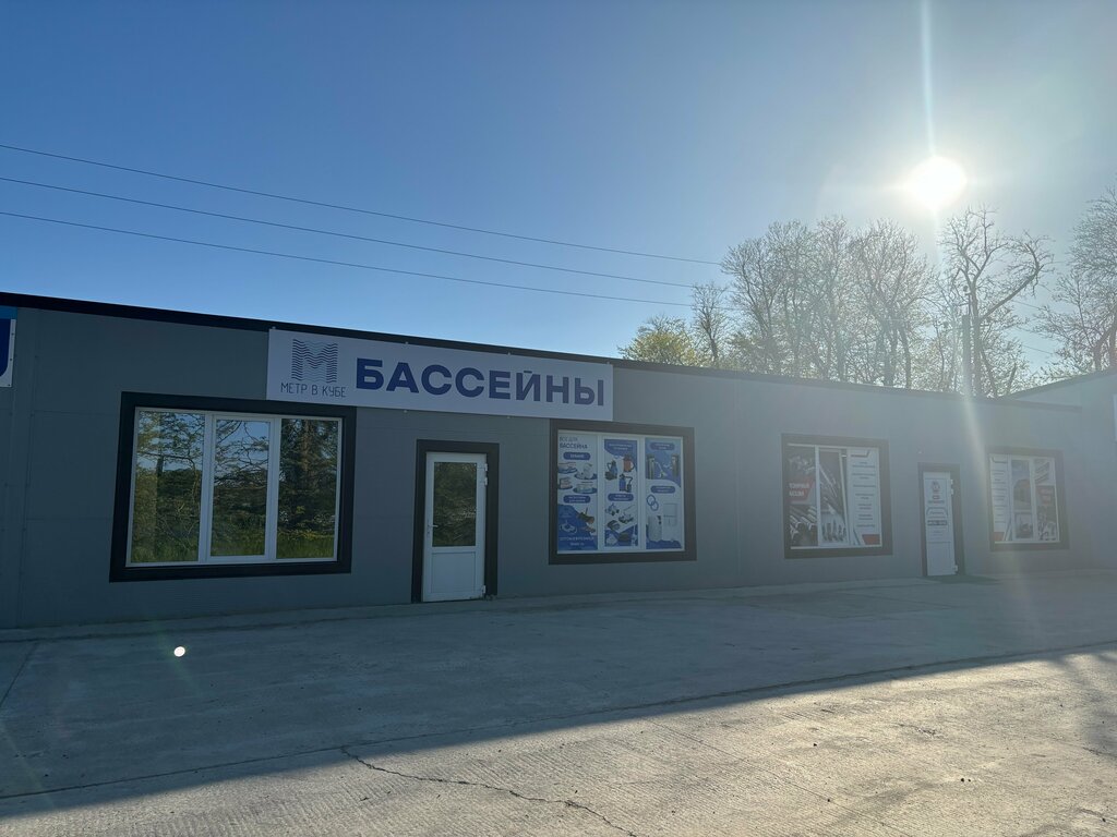 Havuz ekipmanları Метр в Кубе, Krasnodar, foto