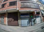 Su Tienda Surtida (Department of La Paz, Provincia Murillo, La Paz, Avenida Buenos Aires, 1480), market  Bolivya'dan