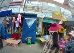 Microelectronics (Department of La Paz, Provincia Murillo, El Alto, Avenida Tiahuanacu), beyaz eşya servisleri  El Alto'dan