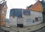 Dent (Department of La Paz, Provincia Murillo, La Paz, Cotahuma, Central Faro Murillo, Calle 3), özel ağız ve diş sağlığı klinikleri ve muayenehaneleri  La Paz'dan