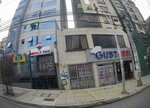 Remax (Department of La Paz, Provincia Murillo, La Paz, Avenida Germán Busch, 1173), emlak ofisi  La Paz'dan