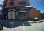 Atelier Fernando Luighys (Department of La Paz, Provincia Murillo, El Alto, Avenida Ocobaya), terziler  El Alto'dan