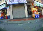 Duran Ro (Department of La Paz, Provincia Murillo, La Paz, Periferica, Achachicala Central, Calle Carvajal), eczaneler  La Paz'dan