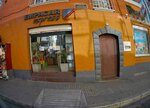 Empacar Express (Department of La Paz, Provincia Murillo, La Paz, Centro, Universidad - Cancha Zapata, Calle Federico Zuazo, 1793), sanayi ekipmanları firmaları  Bolivya'dan