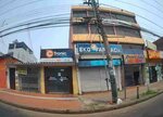 C Tronic (Santa Cruz de la Sierra, Distrito Municipal 11, Avenida Cañoto, 460), elektronik eşya mağazaları  Bolivya'dan