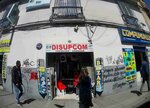 Disupcom (Department of La Paz, Provincia Murillo, La Paz, Cotahuma, San Pedro Bajo, Calle México, 1484), elektronik eşya mağazaları  Bolivya'dan