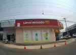Agencia Venado (Santa Cruz de la Sierra, Distrito Municipal 2, Subdistrito 16, Totaí, 522), market  Bolivya'dan
