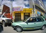 Clinica De Ropa (Department of La Paz, Provincia Murillo, El Alto, Nuevos Horizontes 2, Calle Siglo XX), terziler  El Alto'dan